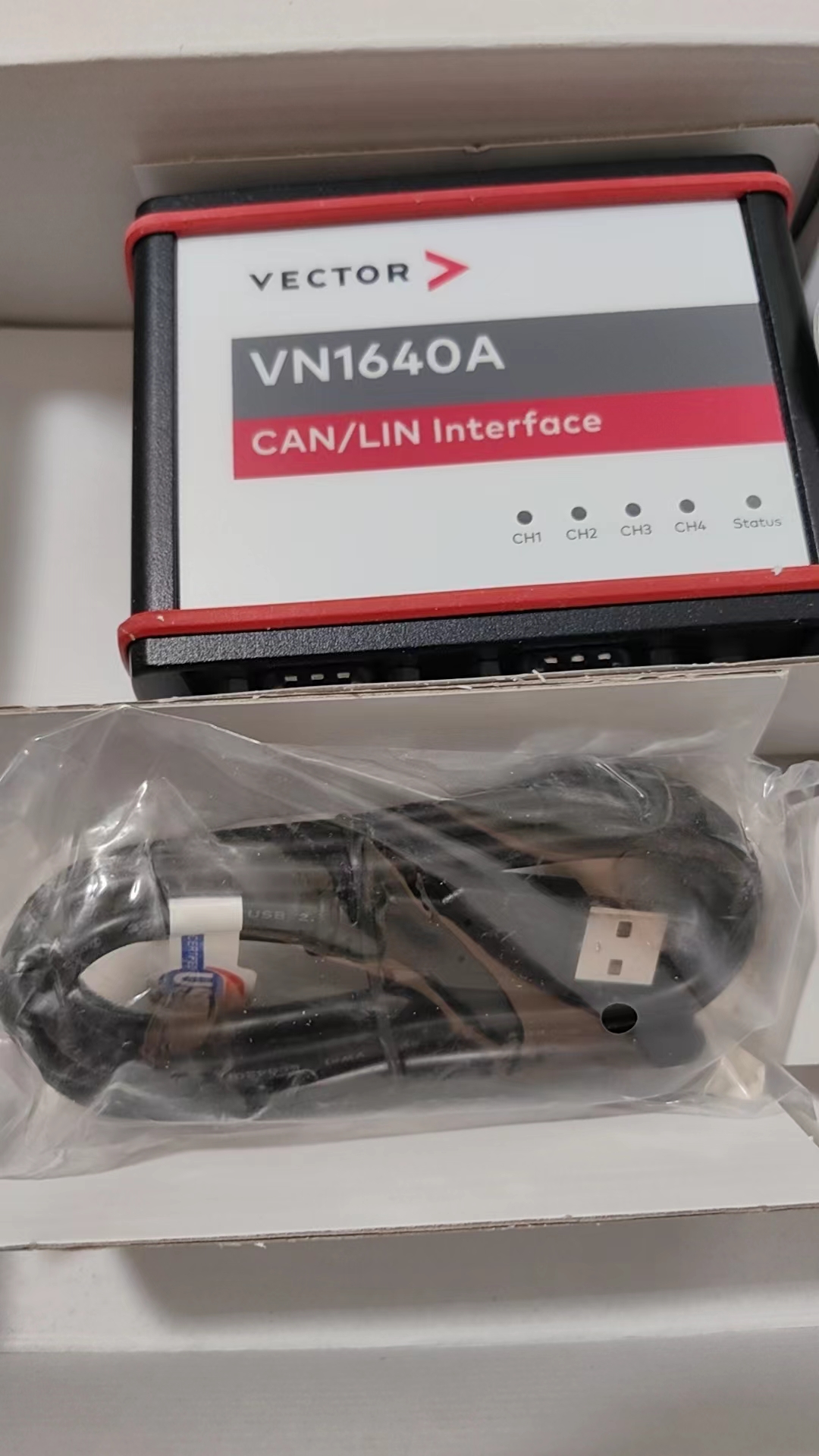 VECTOR 分析仪VN1640A的海关编码和申报要素——HS编码查询,新通关网,申报要素